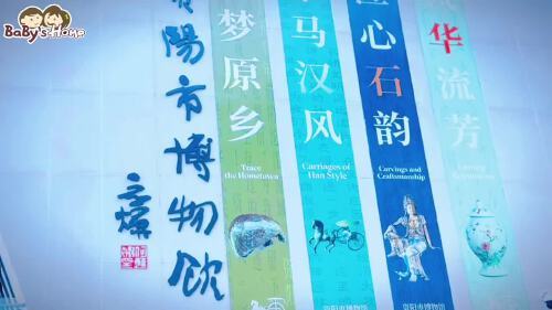 带着求知探索的心 走进博物馆一场穿越时空的对话 感受文博之美
