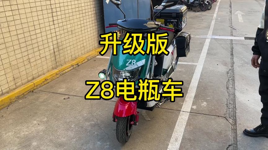 适合长途旅行的电动自行车,最高时速58码,续航300公里