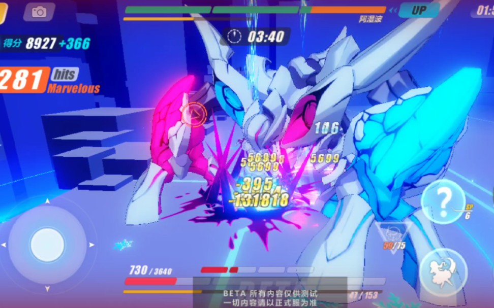 阿湿波:看着我的眼睛,告诉我,谁才是真正的雷电法王