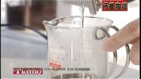 法压壶制作咖啡 简式咖啡制作 法式滤压壶咖啡 黑咖啡简式制作