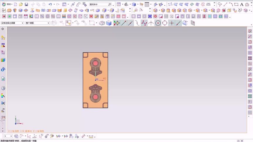 【技术分享】如何确定模胚大小的方法