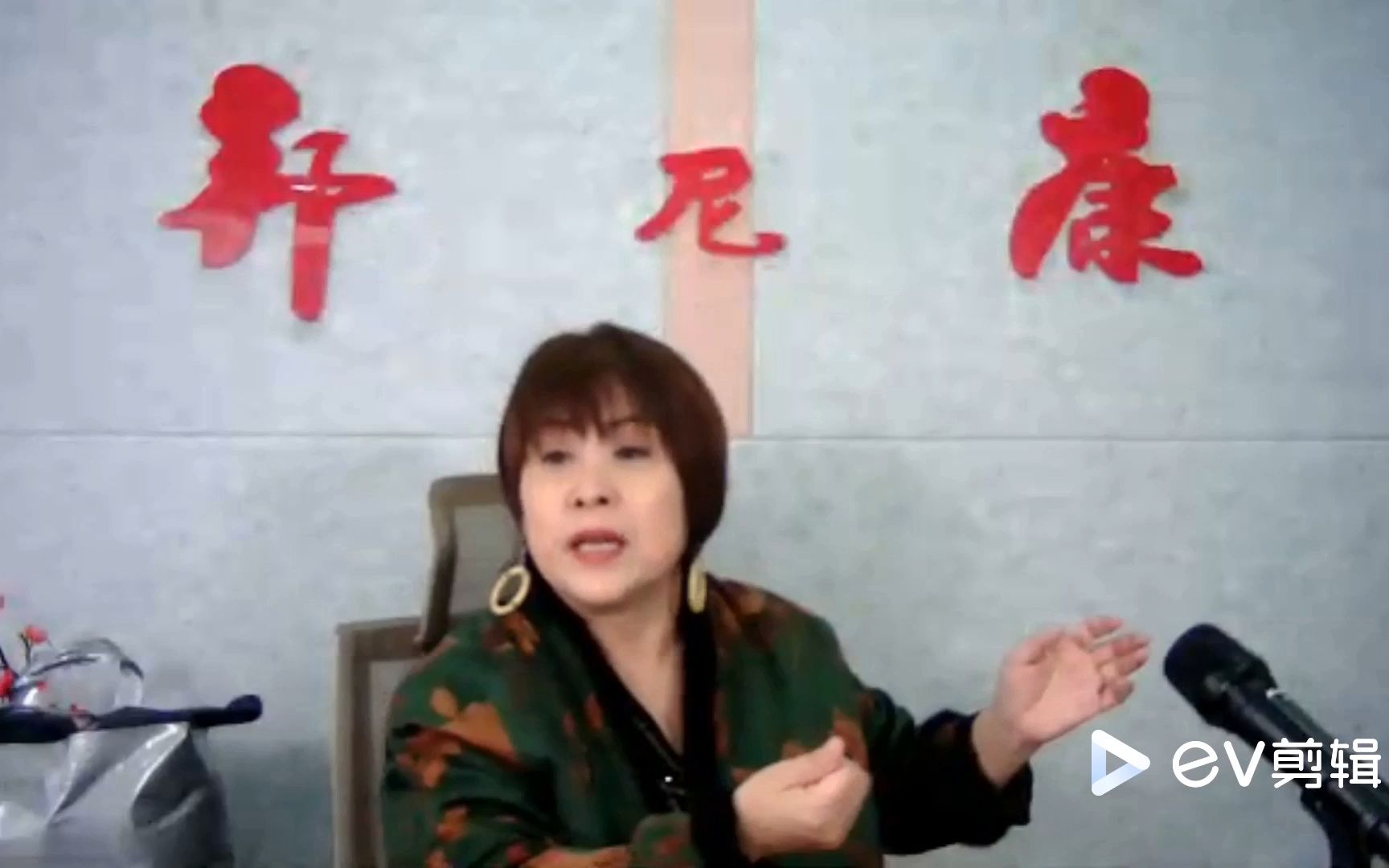 新一轮病毒--EB病毒感染的知识