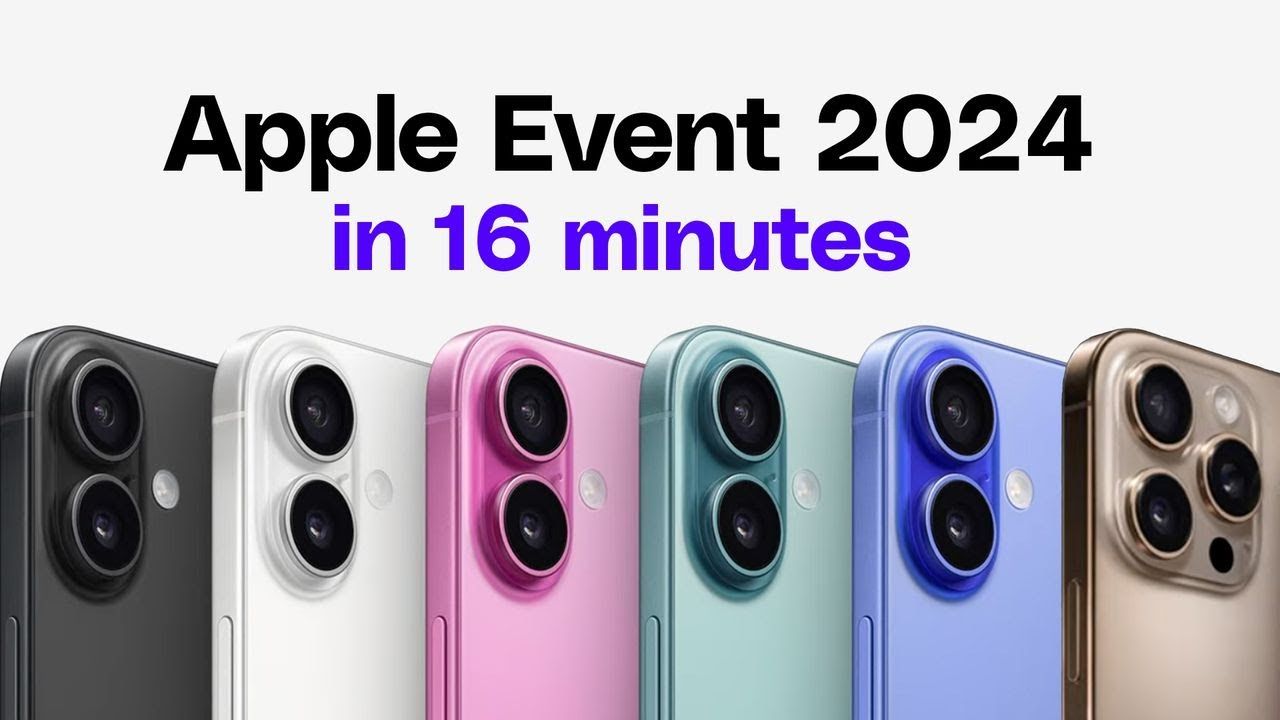16分钟看完苹果iPhone 16发布会!