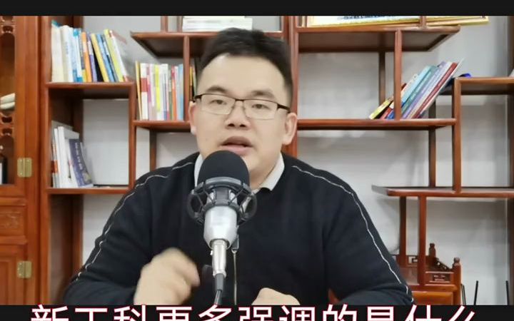 【工业工程师前景】新工科值不值得报,选择未来的高薪行业!