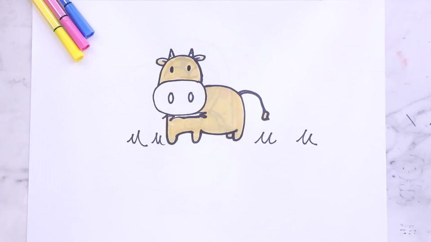 简单的牛怎么画
