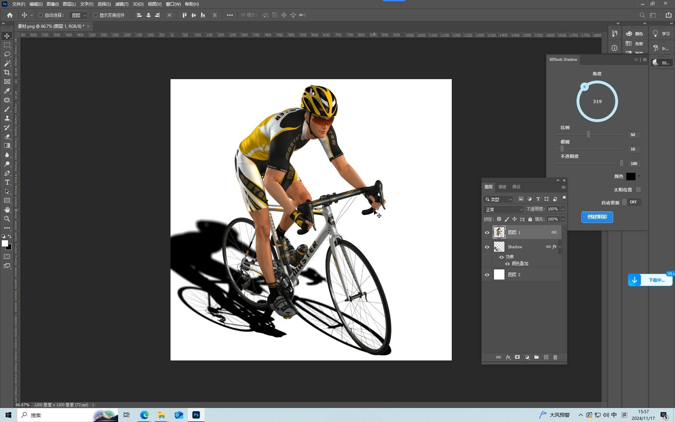 PS一键生成投影倒影阴影创建扩展面板插件中文汉化版BBTools ...