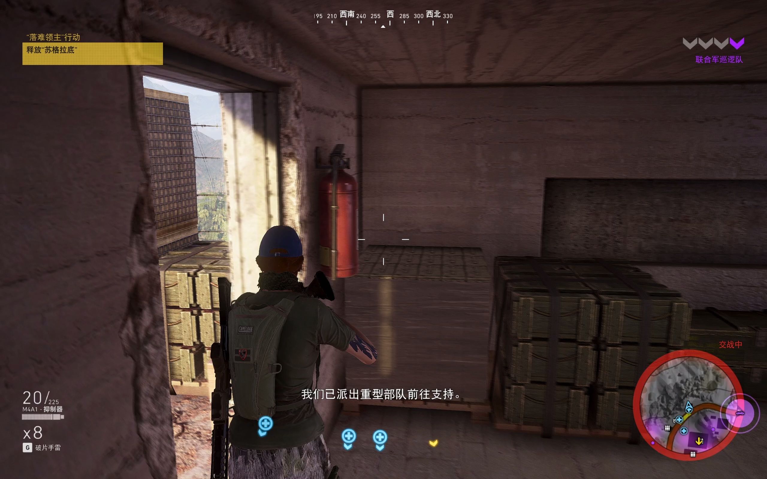 幽灵行动荒野新手教程