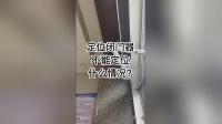 定位闭门器不能定位什么情况?