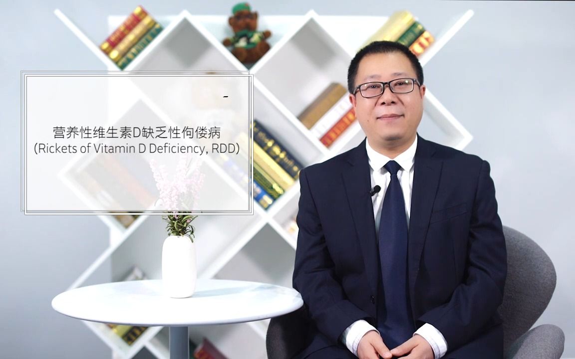 3.6.1 维生素D的转化与生理功能
