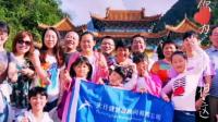 十大 精益生产管理咨询公司 排行榜