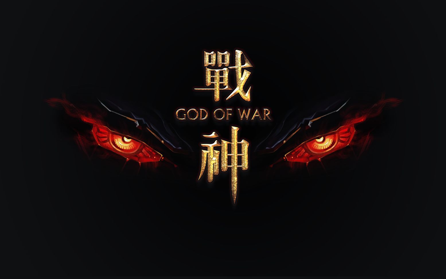 性价比高可换CPU的神舟游戏本,神舟战神K670D G4D5
