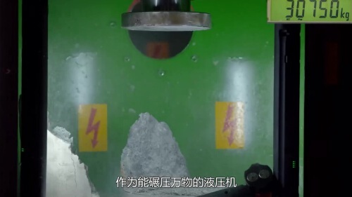 液压机100吨张拉结构强度测试报告-耐久性评估结果
