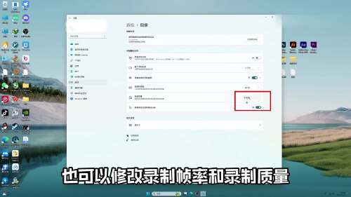 电脑录屏的三种方案