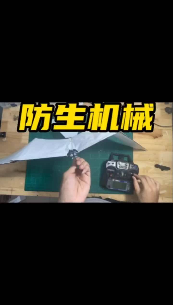 仿生机械#仿生#仿生机器人#仿生机械