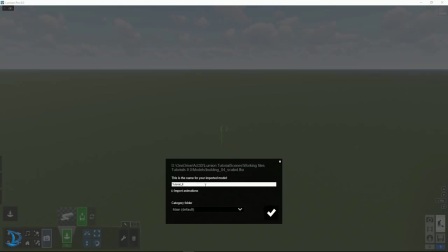 Lumion8应用建造模式对象—导入模型的自定义类别