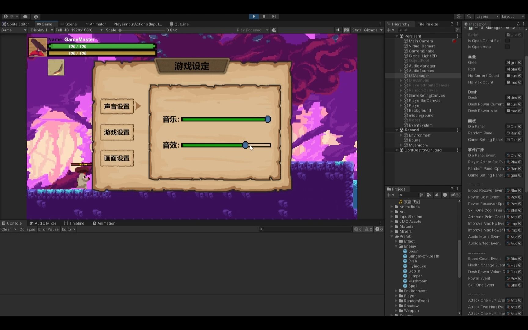 做了个数字浮动和设置面板_演示