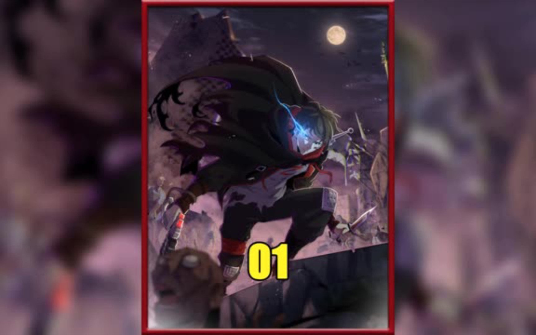 他是游戏中的二百级大佬,因为太强被系统判定数据异常,进行了封号处理"