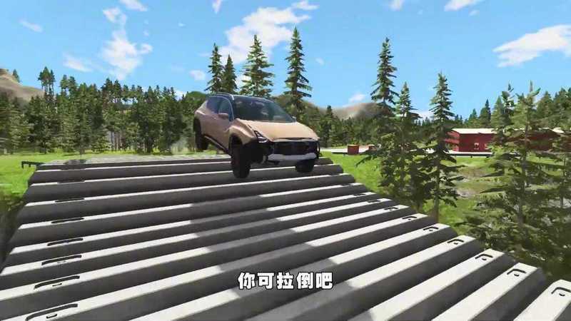 模拟器:天才小伙设计奇葩桥梁,来往司机叫苦连天