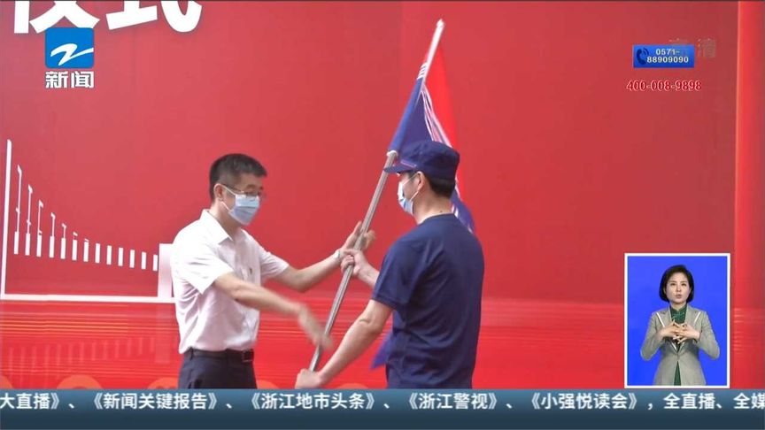 全覆盖应急网络 确保安全无死角