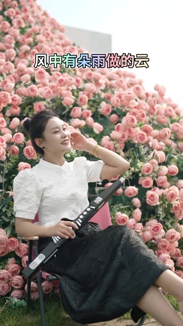 圣锐SR6000。10号音色 1=B G调指法选E调