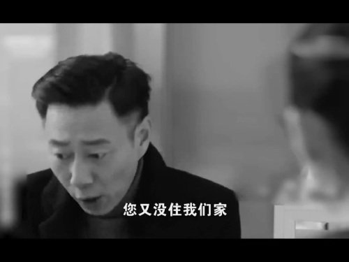 两孩子在学校打架,家人一招轻松化解