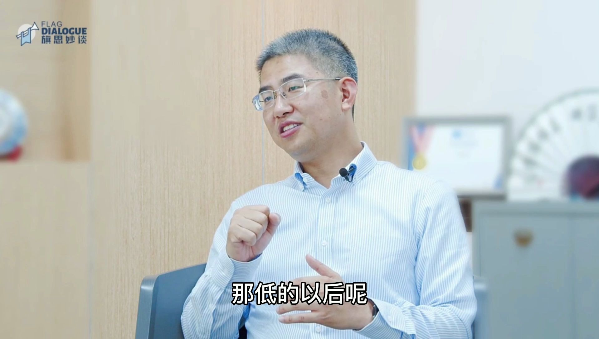 中国与发达国工人劳动生产效率的差距在哪里?