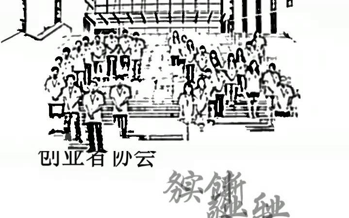 公益活动协会宣传片形象宣传广告宣传片_(new)