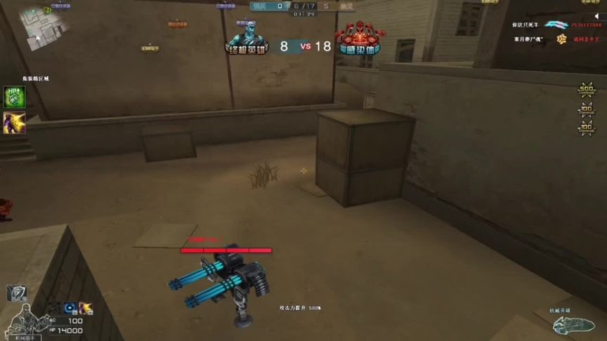 #穿越火线 #穿越火线多人生化模式 #毫无技术含量的操作