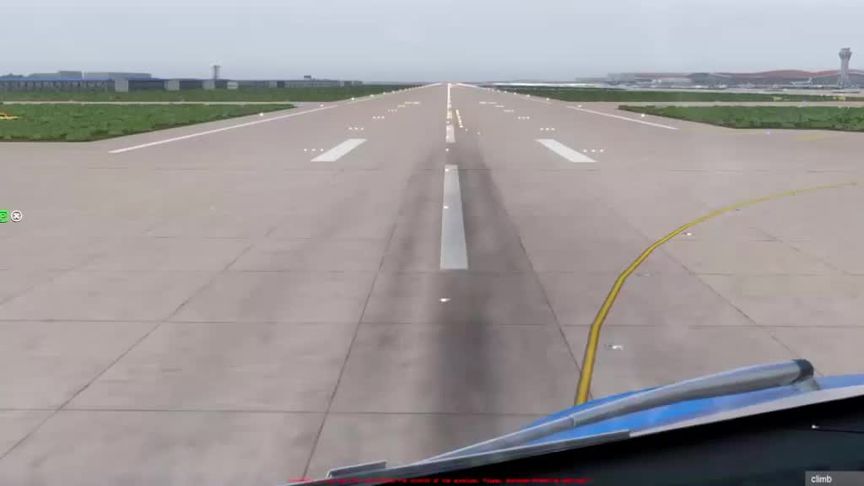 330执飞大兴-浦东#模拟飞行 #东方航空 #xplane11 #空客330