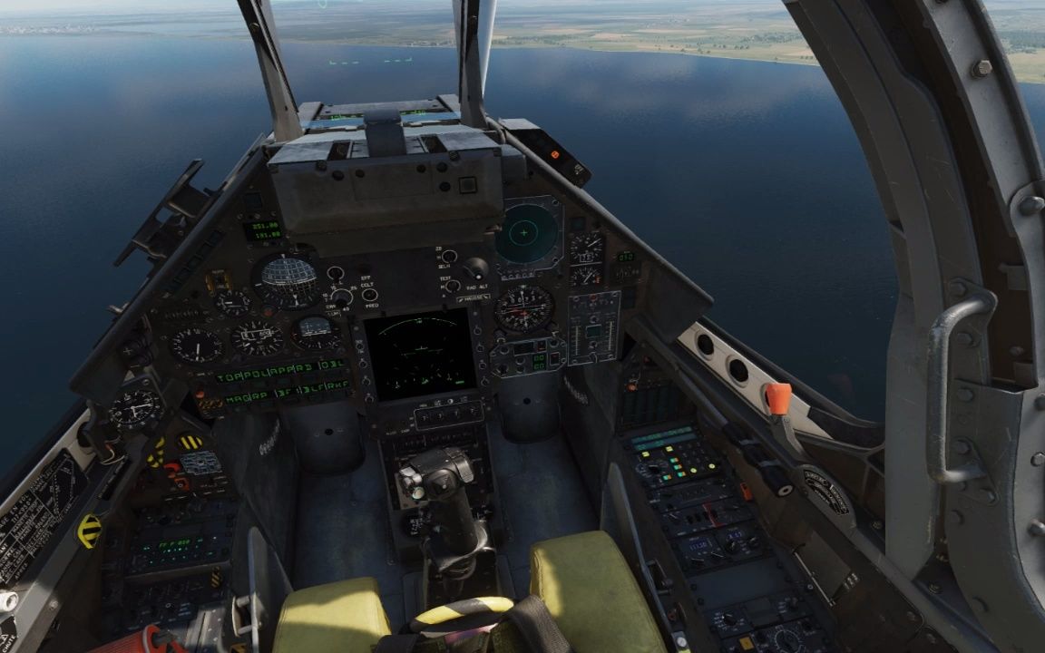 FormatFactoryPart2000