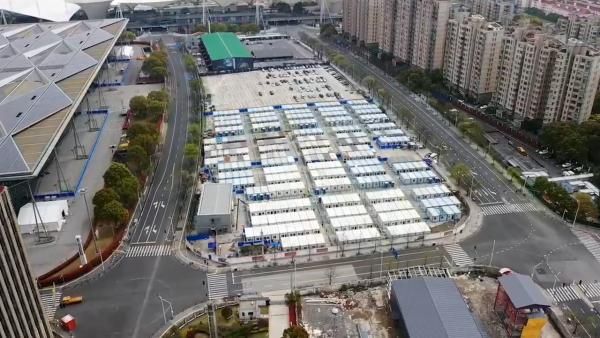 航拍丨上海世博展览馆临时集中隔离收治点已开启收治