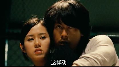 我脑中的橡皮擦很浪漫的一部电影