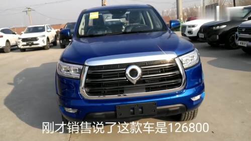 长城炮 乘用版2.0T 到店了,第一次见这么霸气的车,来看看吧
