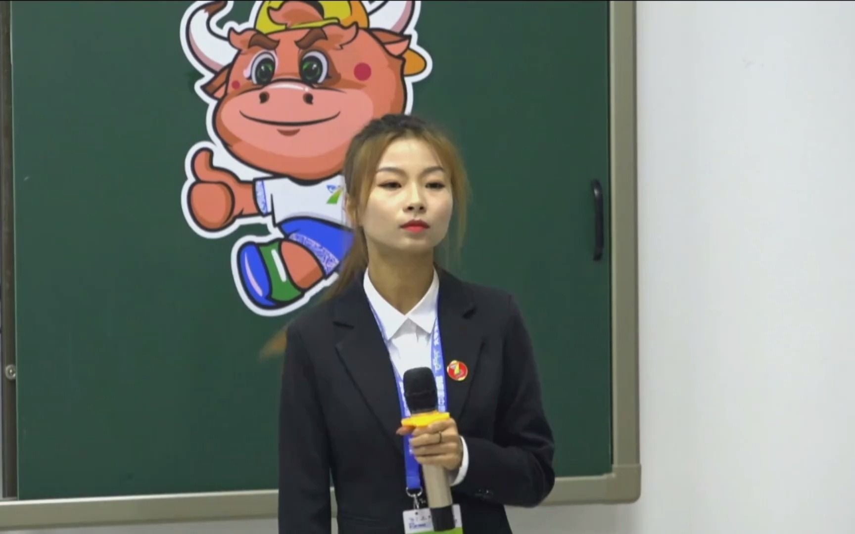 【职教赛道-创业组】第七届中国国际“互联网+”大学生创新创业大赛...