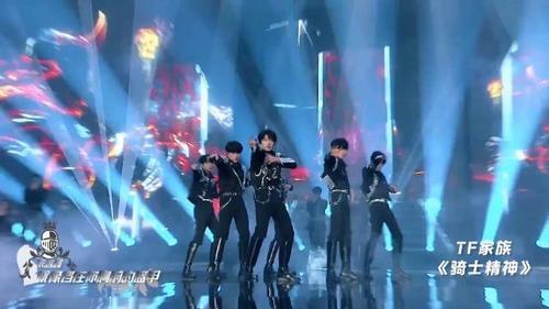 #治愈不开心的歌#@TF家族 唱跳版本的《骑士精神》,掷地有.