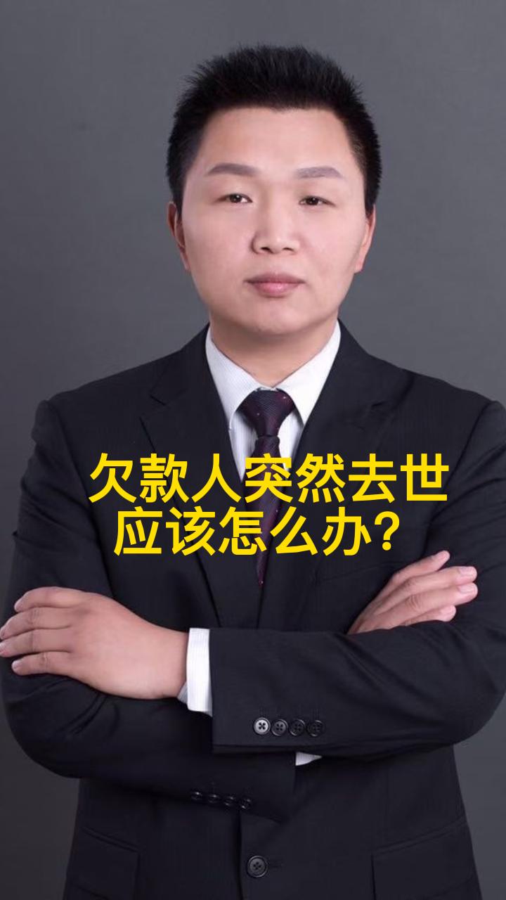 经济纠纷律师在线咨询,经济纠纷律师事务所,经济纠纷律师法律服务