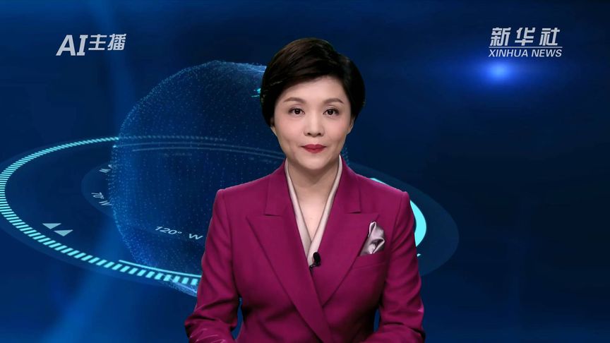AI合成主播|2019年我国事故起数和死亡人数“双下降”