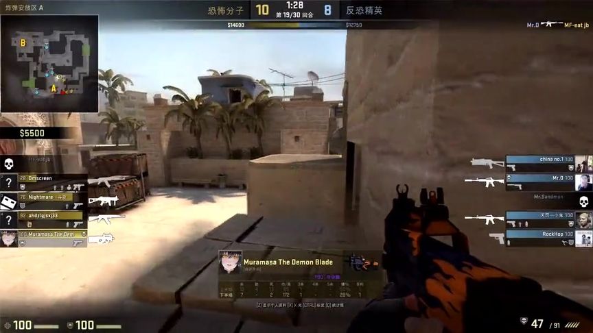 CSGO:竞技模式1v5 真正的王牌