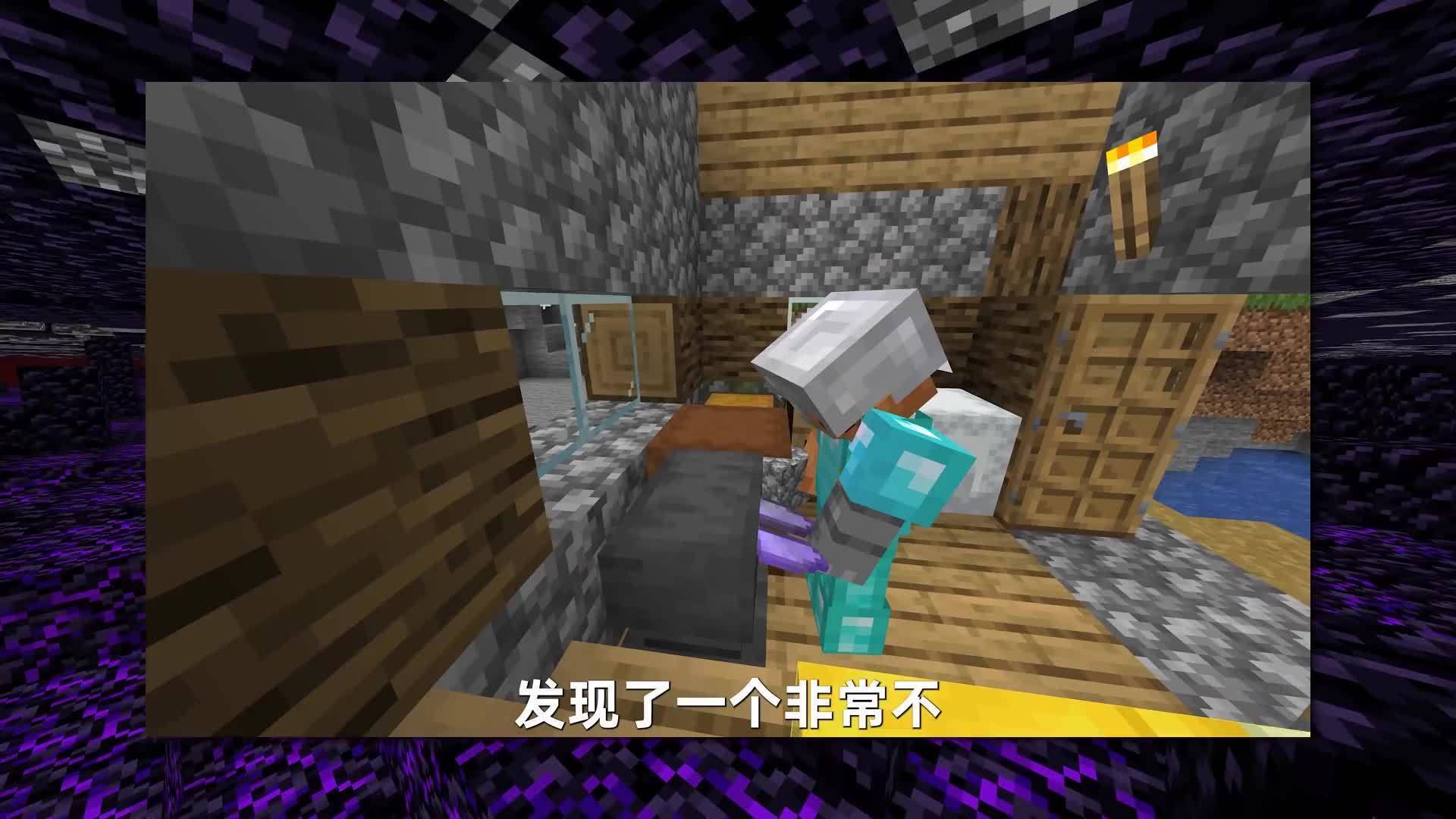 我的世界2B2T服务器:这基地我炸定了!耶稣也留不住我! #我的世界#...