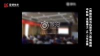大数据核心技术之数据挖掘与机器学习技术探索及应用——雷课教育