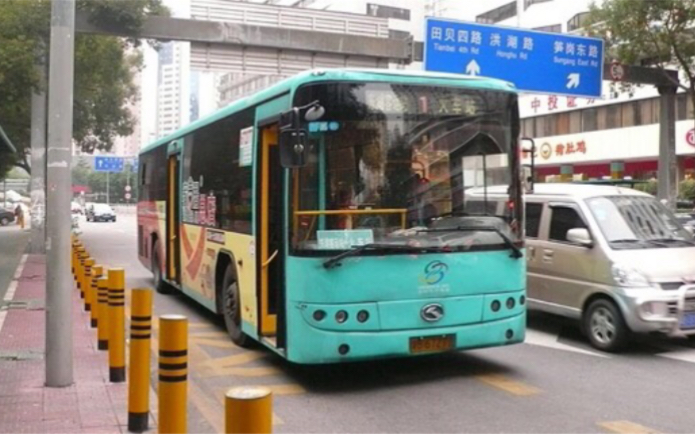 【深圳公交】(POV2)(已改线)深圳最早开通线路1路复原 (东湖客运站—...
