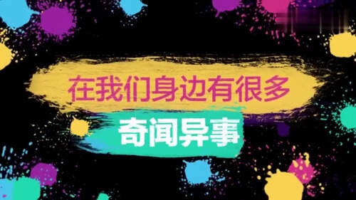 到底几点以后睡觉才算是熬夜?我们都错啦,科学家们是这么说的