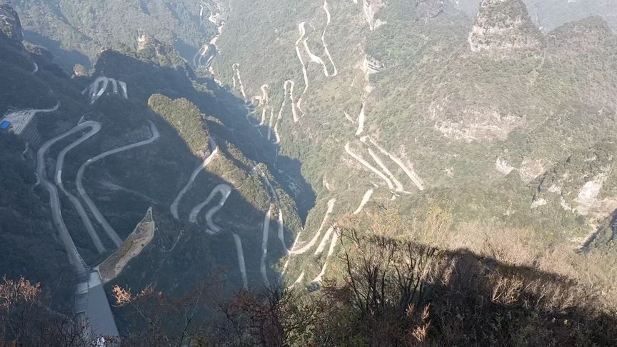 张家界盘山公路99道弯