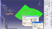 CATIA数控编程 X-Training-加工製造一般流程 59 模擬檢測