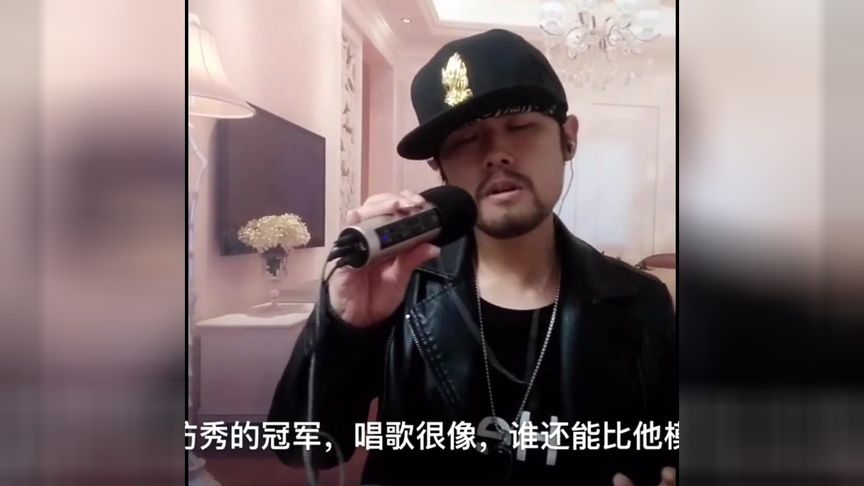 乍一看还真以为是?周杰伦模仿秀的冠军,谁还能比他模仿的更像