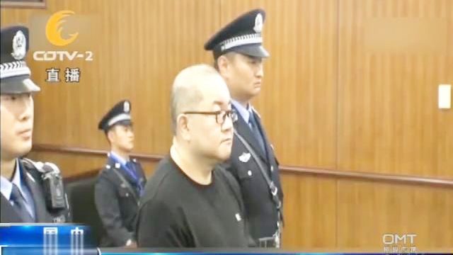 从死刑再到死刑!一起回顾一下孙小果案始末!