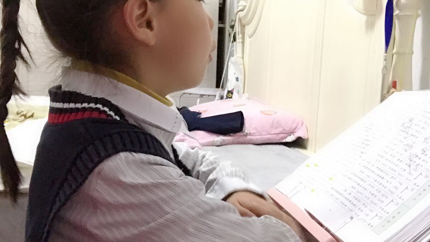 二年级小学生坚持晨读