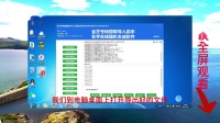 方法:如何在excel里面批量删除座机号码,自动过滤固话保留手机号码