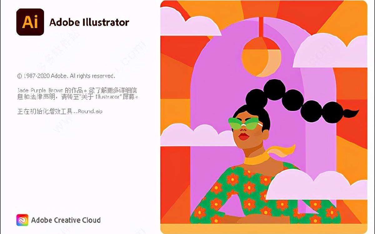 illustrator cc 2021 AI 2021 win中文版英文版下载安装视频教程 简单易学