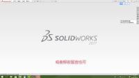 SolidWorks三链轮动画 轨迹运动动画